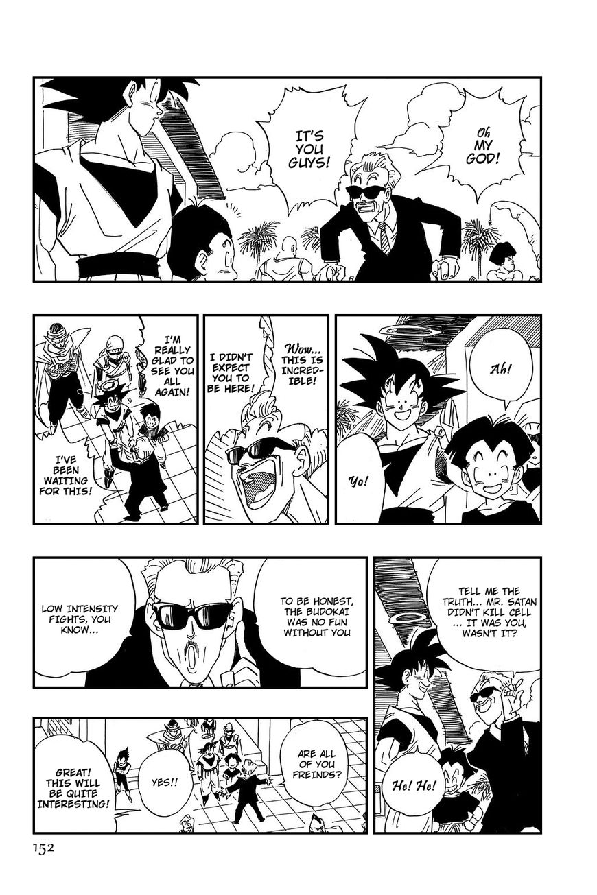 Videl vs. Kid Goku - Battles - Comic Vine